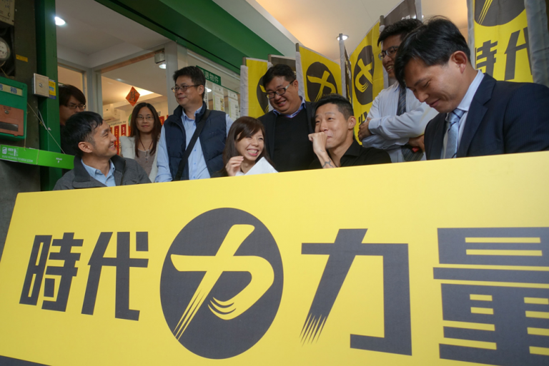 Delayed Effect Outrage Against The Labor Standards Act? | New Bloom ...