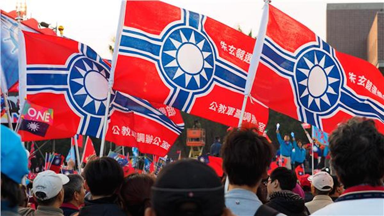 Who’s in a Rush to Defend the KMT? | New Bloom Magazine