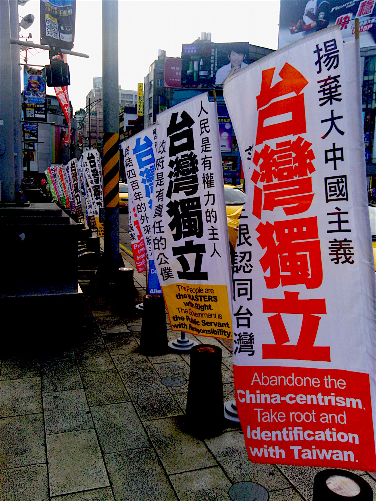 Calls For “Normalization” Of Taiwan On The Rise Since Breaking Of Ties ...