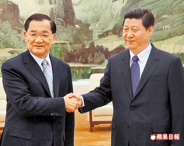 Why Would Xi Meet With Lien Chan Over Other KMT Members? | New Bloom ...