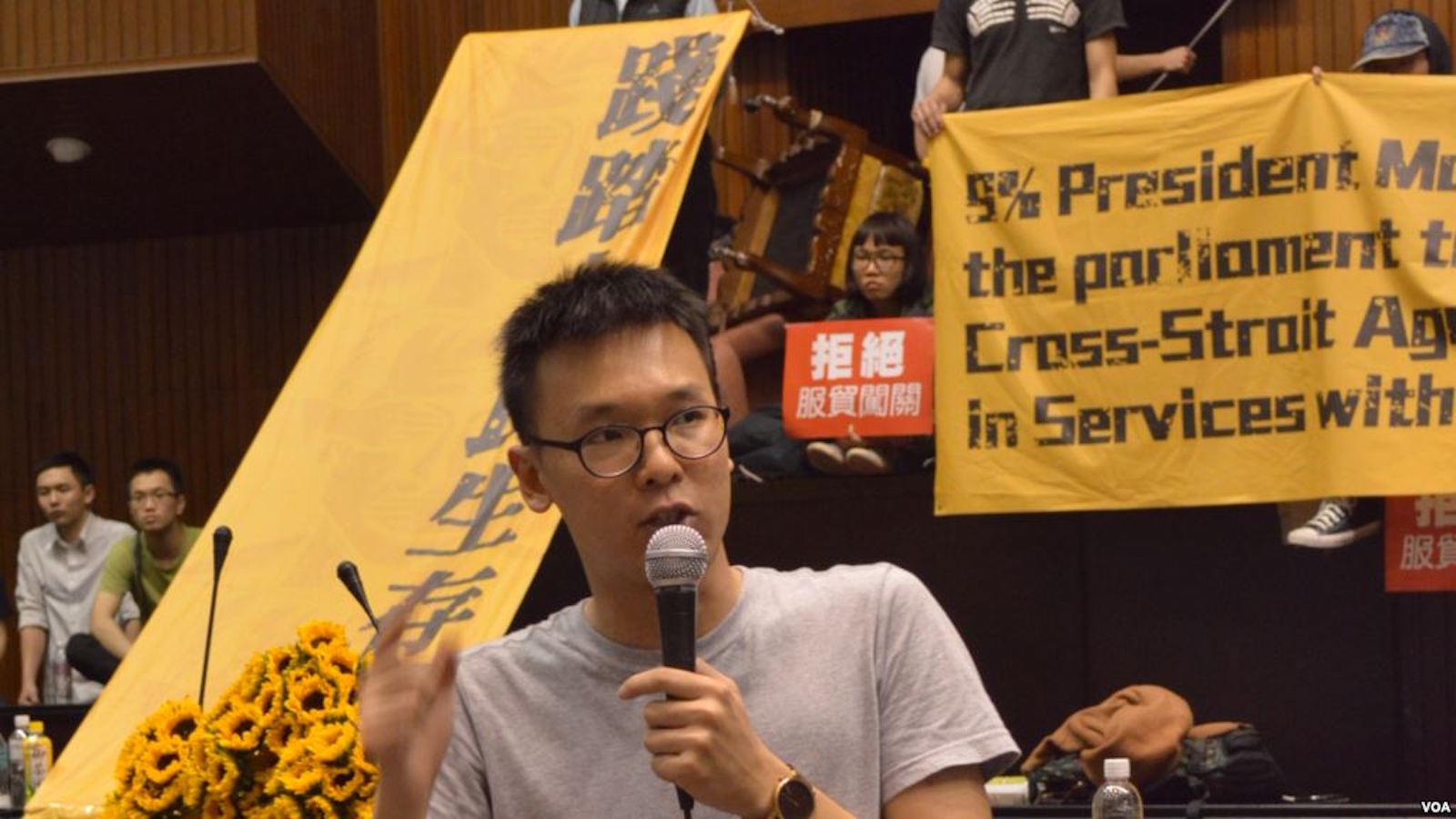 Lin Fei-Fan Joins DPP to Take up Position as Deputy Secretary-General ...