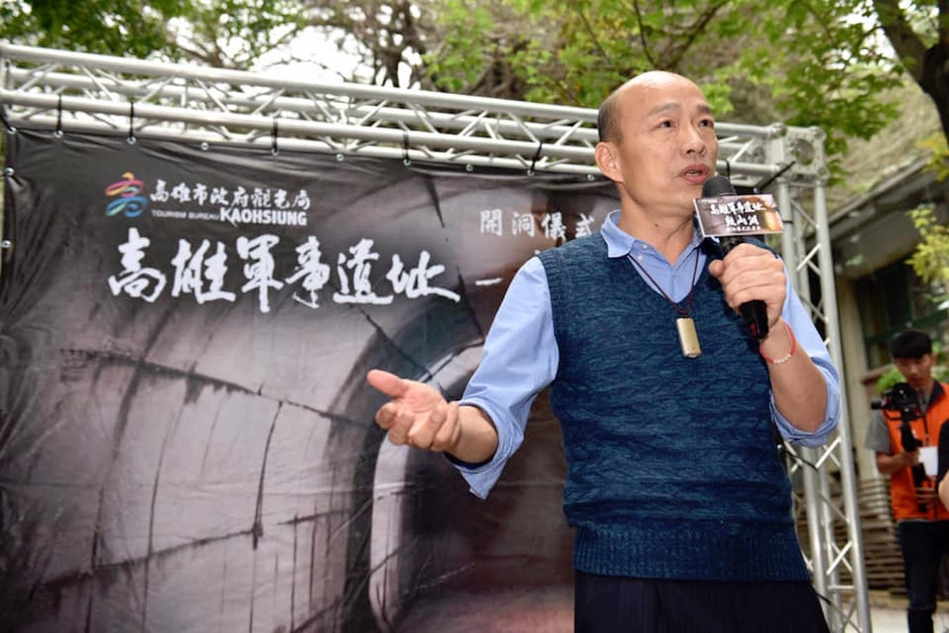 Han Kuo-Yu Wins Primary, Will Run as KMT’s Presidential Candidate in ...