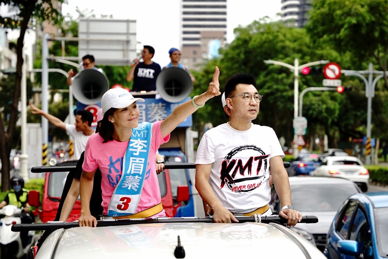 After the Kaohsiung By-Election Defeat, Controversy Breaks Out Within ...