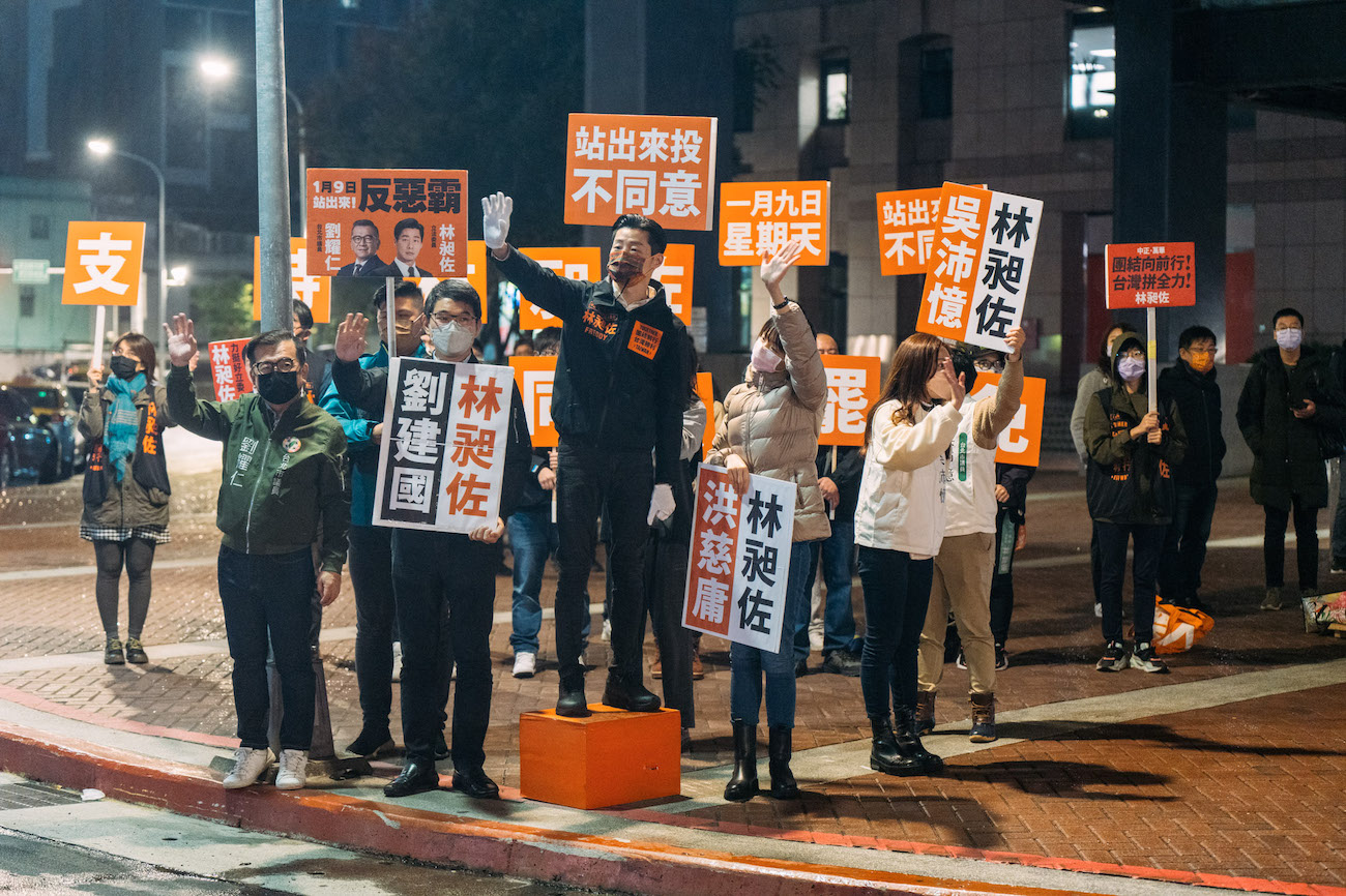 Sun An-Tso Case Strikes A Nerve In Society | New Bloom Magazine