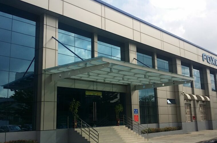 Author: Brian Hioe | New Bloom Magazine