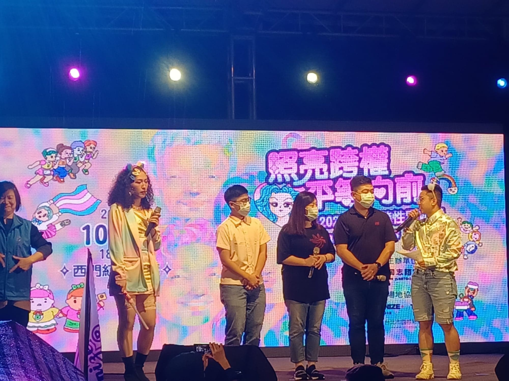Fourth Annual Trans March Brings Visibility as Taiwan’s Trans Rights ...