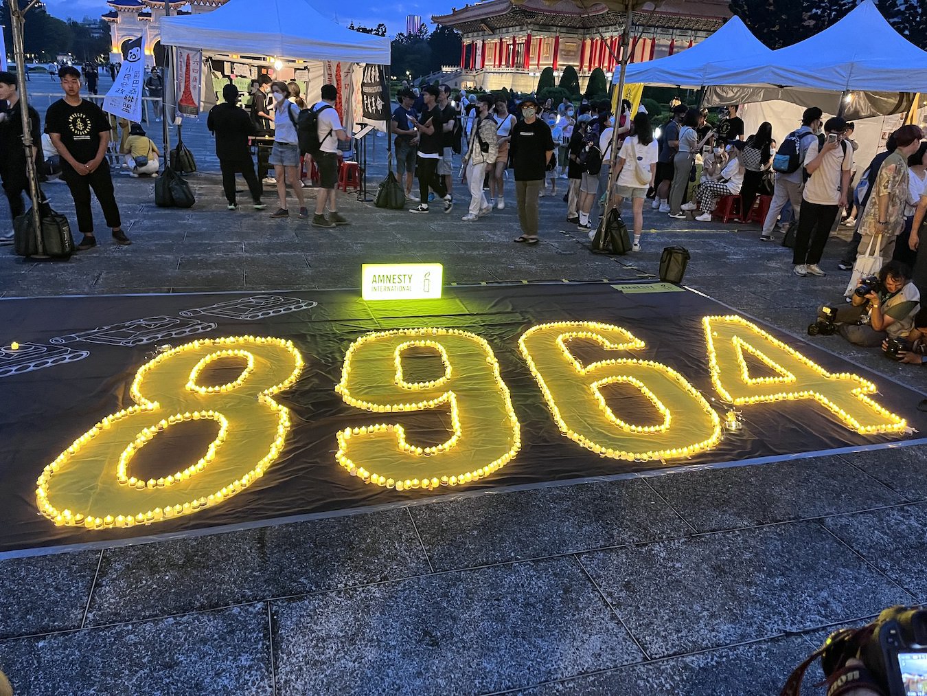 Vigil Held for the 34th Anniversary of the Tiananmen Square Massacre in ...