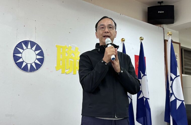 Author: Brian Hioe | New Bloom Magazine