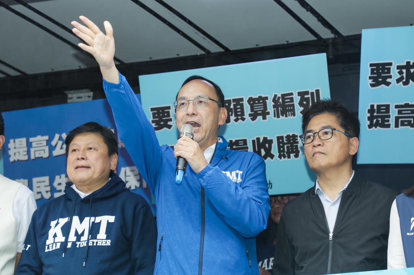 KMT and TPP Continue to Push for Raising Barriers for Recalls | New ...