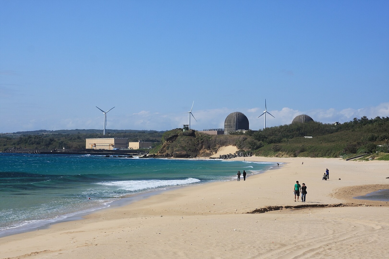 KMT Likely to Cry Foul Over Referendum Decision by Central Election ...