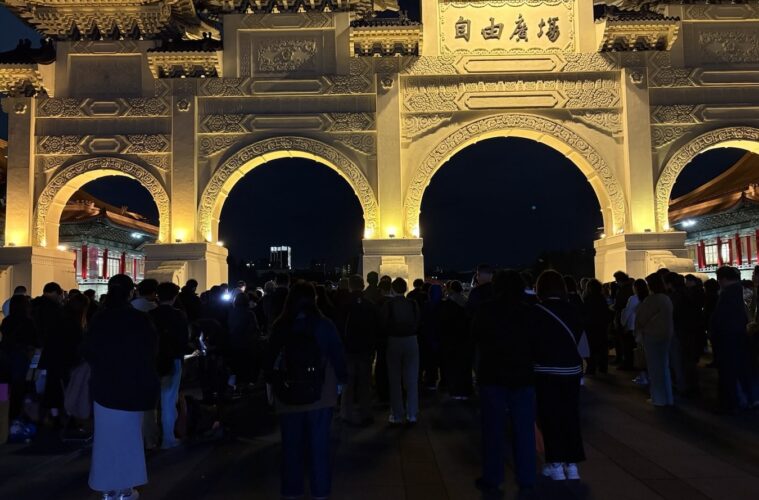 Author: Brian Hioe | New Bloom Magazine